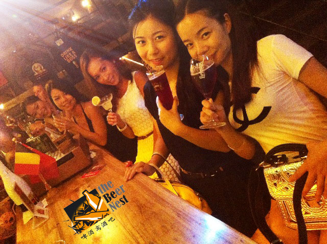 Ladies Night Girl with Logo - Chengdu Expat | Chengdu-Expat.com