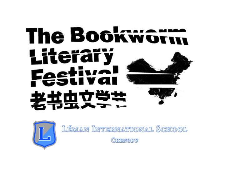 Bookworm International Literary Festival 2015 - Chengdu Expat | Chengdu ...