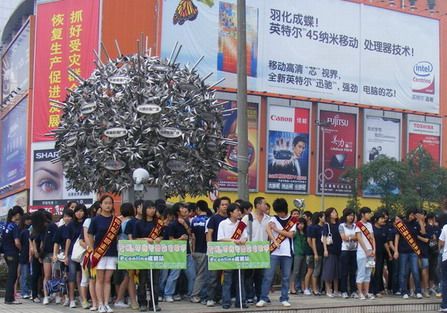 Computer City 电脑城 - Chengdu Expat | Chengdu-Expat.com