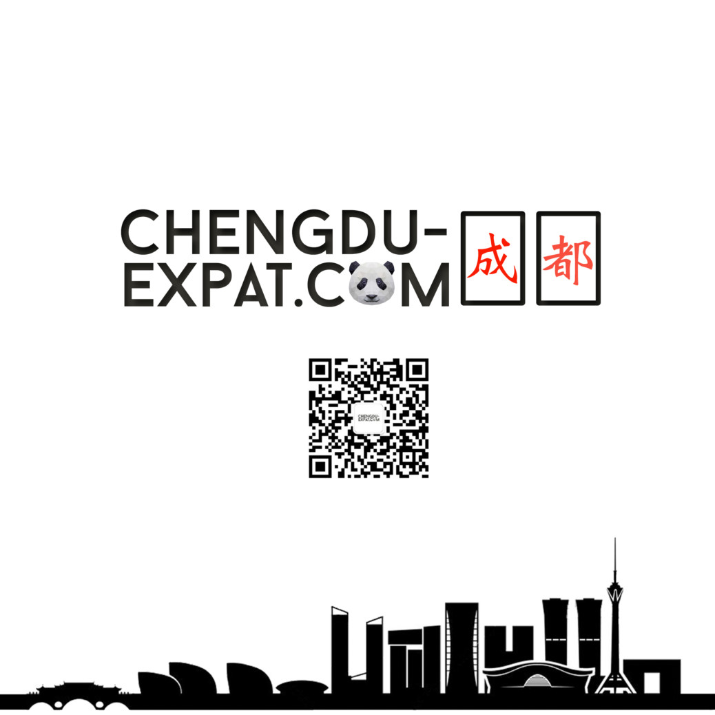 New Libraries in Chengdu - Chengdu-Expat.com