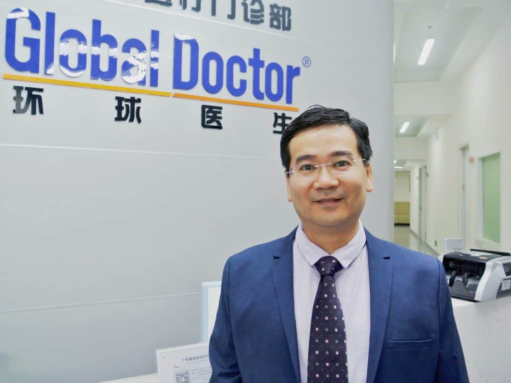 Global Doctor 环球医生 Chengdu | Chengdu-Expat.com