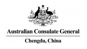 Australian Consulate-General, Chengdu 澳大利亚驻成都总领事馆 - Chengdu Expat ...