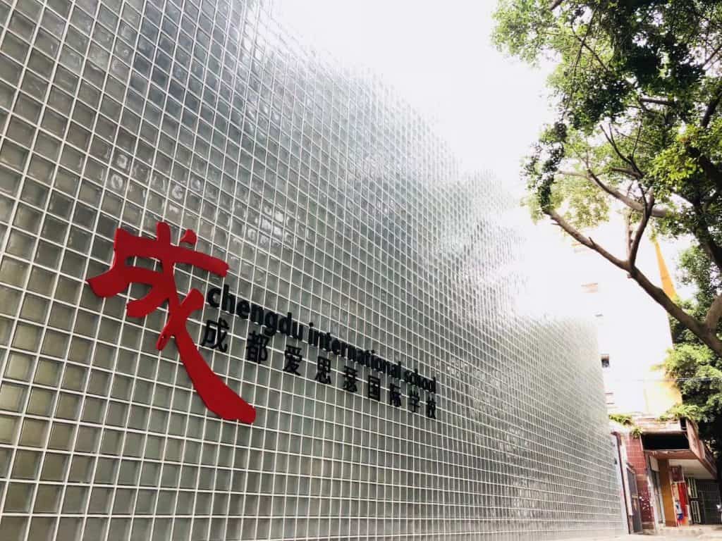 Chengdu International School (CDIS) | Chengdu-Expat.com