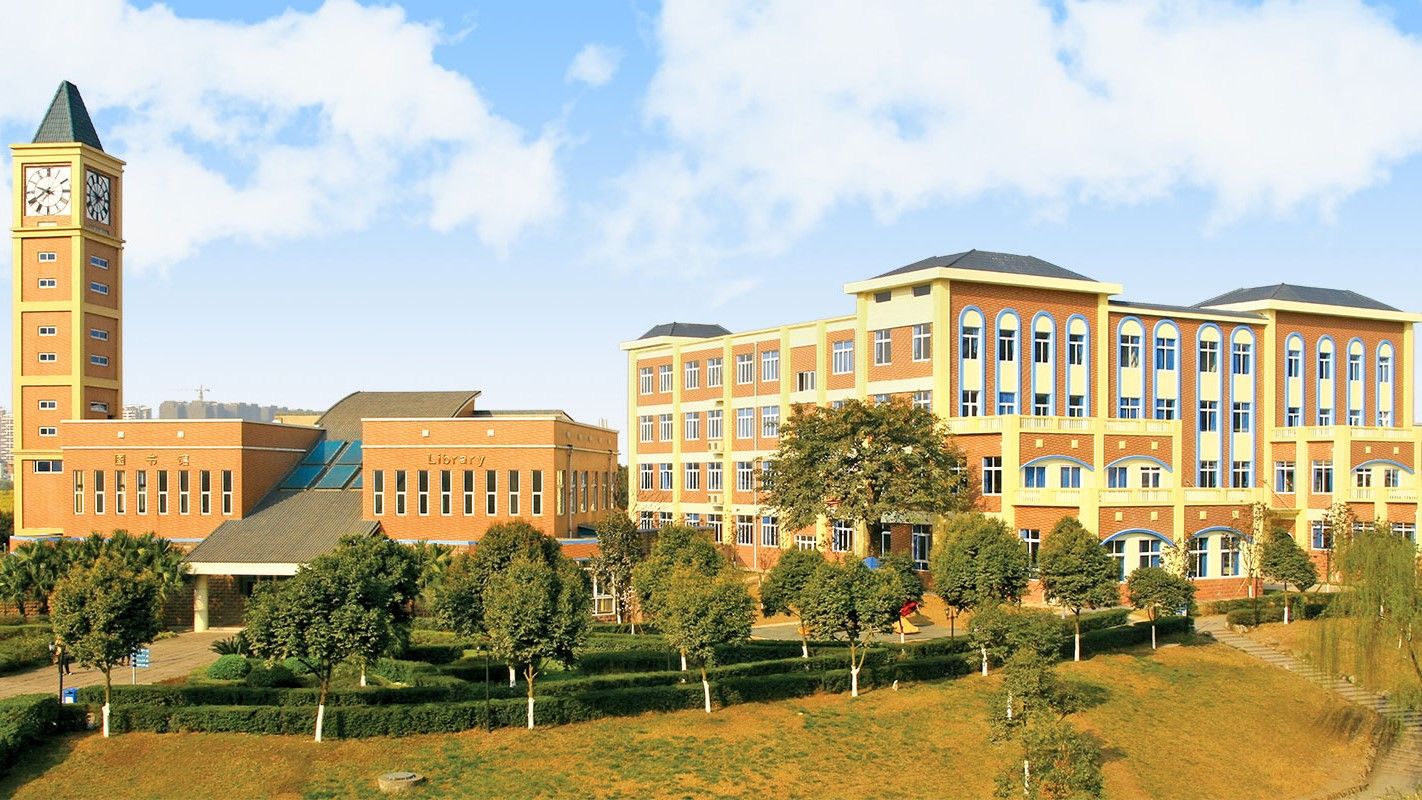 Chengdu Meishi International School | Chengdu-Expat.com