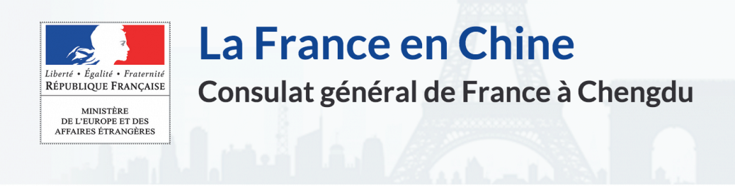 Consulate General of the Republic of France | Chengdu-Expat.com