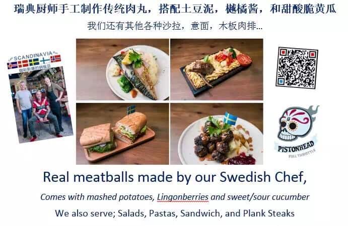 cafe-scandinavia-bar-chengdu-food - Chengdu Expat | Chengdu-Expat.com