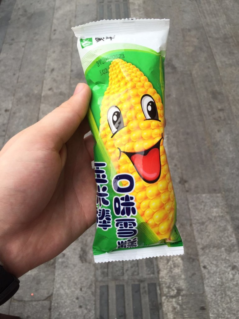 Chengdu's Weirdest Ice Creams - Chengdu Expat | Chengdu-Expat.com