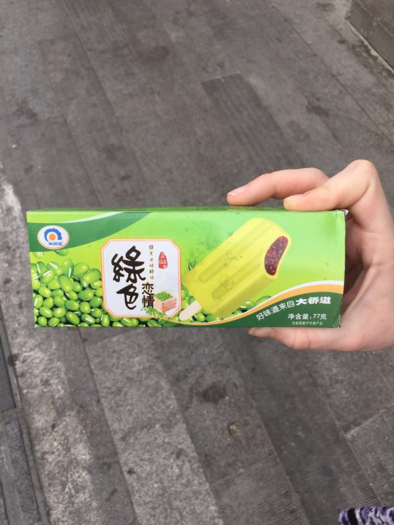 Chengdu's Weirdest Ice Creams - Chengdu Expat | Chengdu-Expat.com