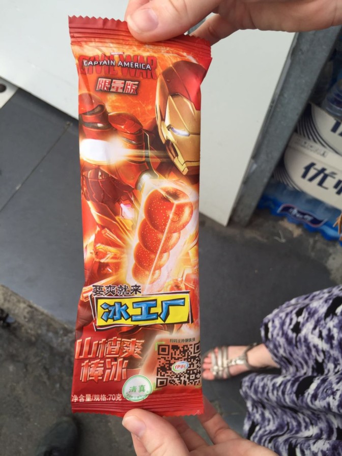 Chengdu's Weirdest Ice Creams - Chengdu Expat | Chengdu-Expat.com