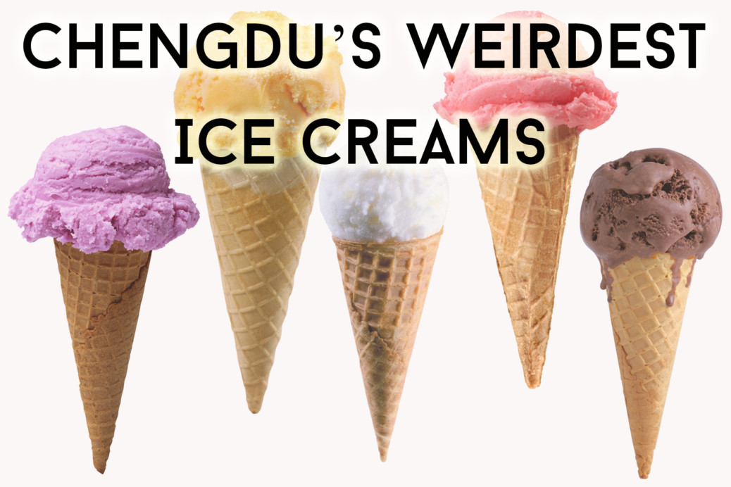 Chengdu-Expat ice cream banner 1 - Chengdu Expat | Chengdu-Expat.com