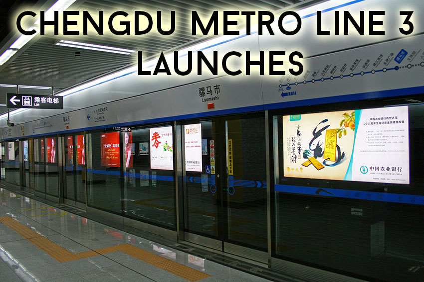 Chengdu-Expat metro line 3 launch banner - Chengdu Expat | Chengdu ...