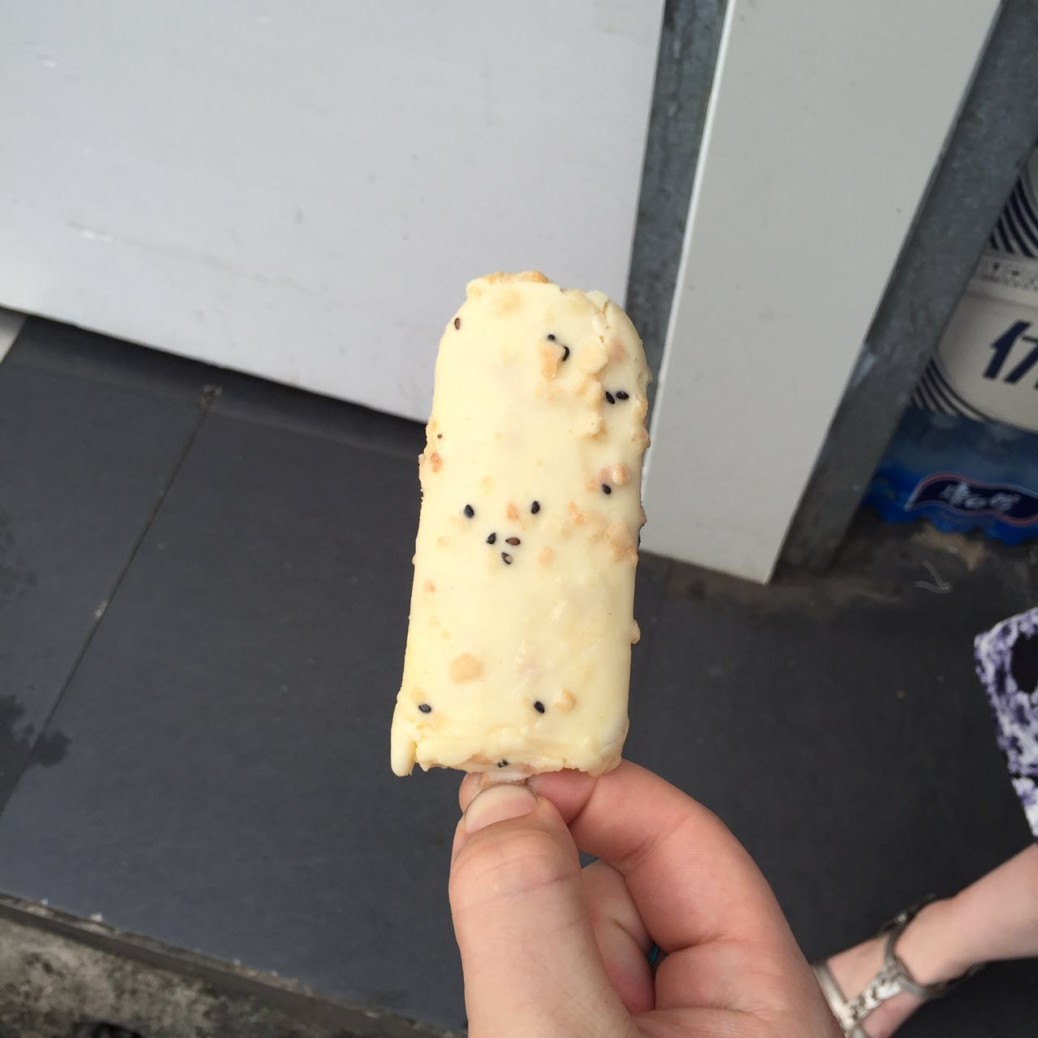 Chengdu-Expat wheat germ seasame ice cream - Chengdu Expat | Chengdu ...