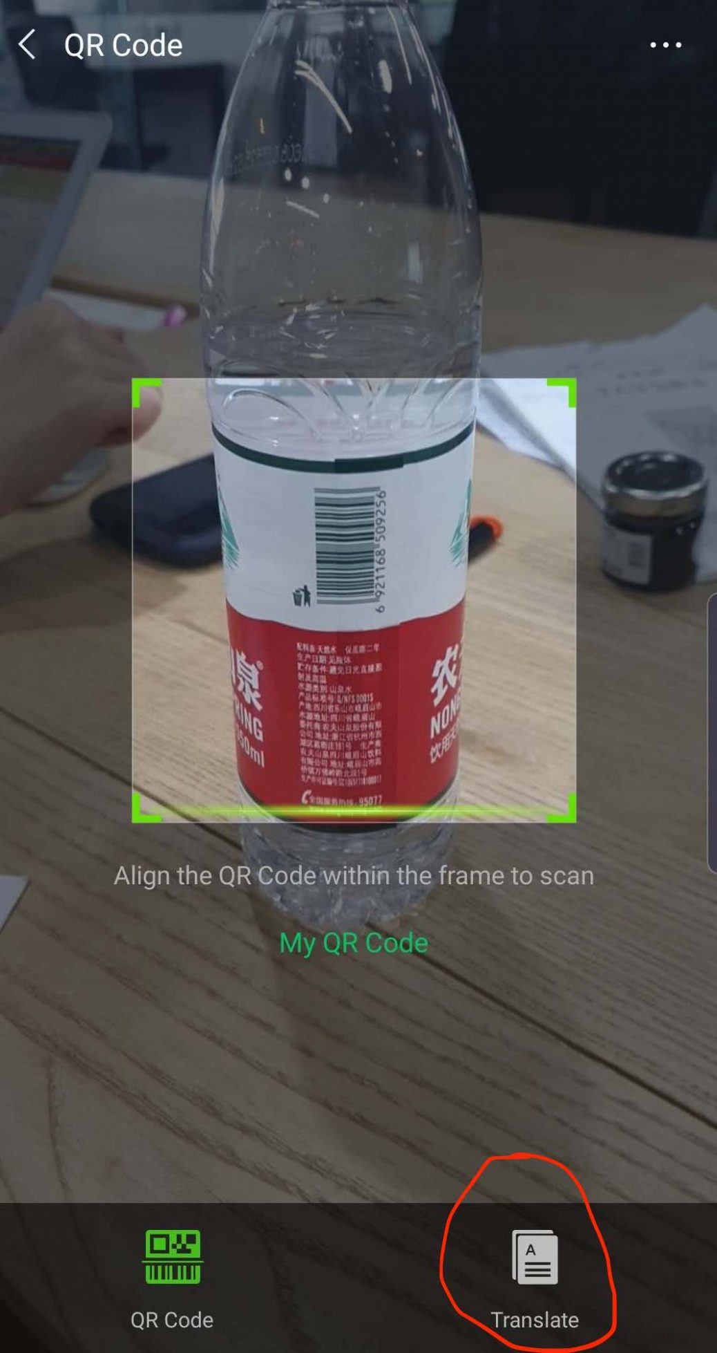 WeChat: The Hidden Features and Tricks | Chengdu-Expat.com [2020]