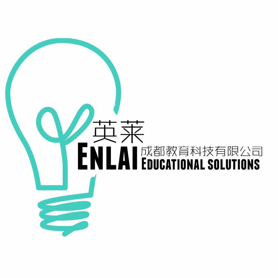 Enlai Logo - Chengdu Expat | Chengdu-Expat.com