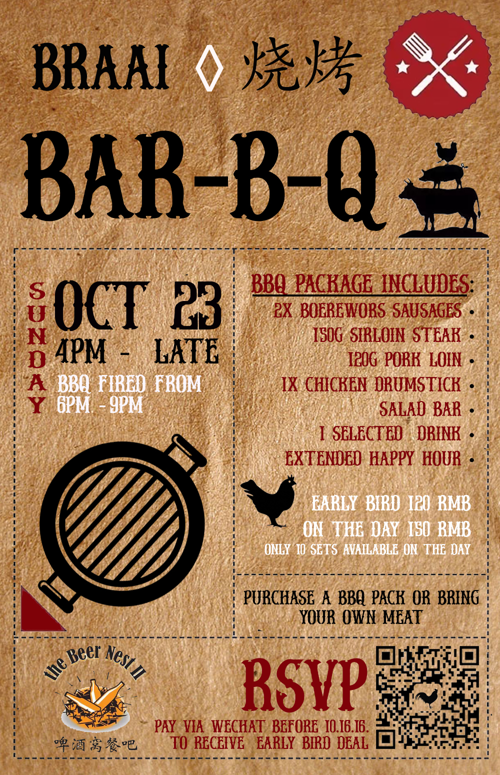 Chengdu BBQ Braai Shaokao Saturdays/ Chengdu-Expat