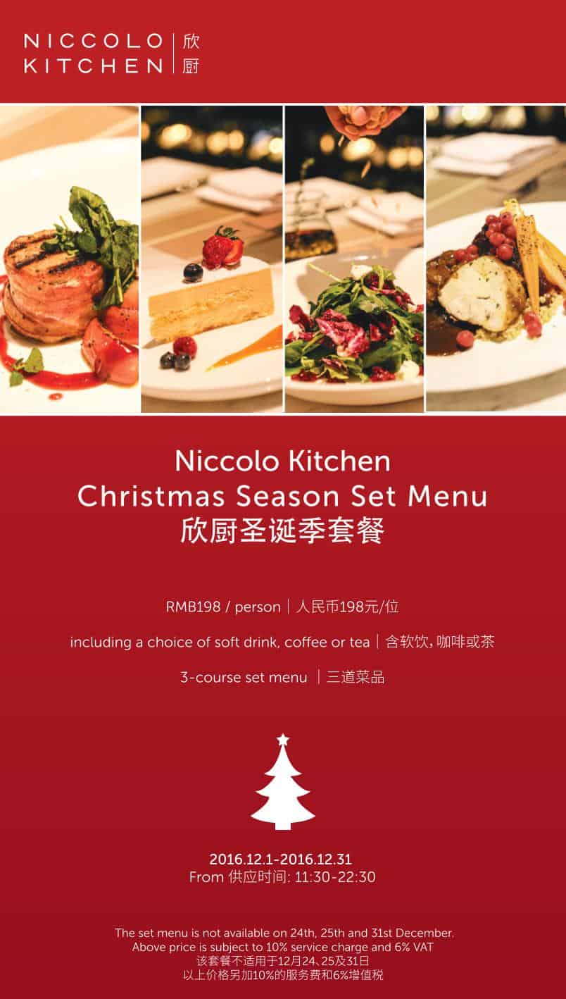 2016-xmas-chengdubeer-niccolo-kitchen-christmas-set-menu - Chengdu ...
