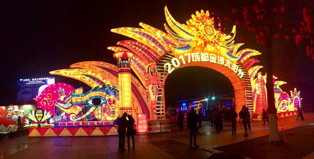2017 Chengdu Jinsha Lantern/ Sun Festival | Chengdu-Expat.com