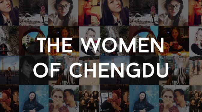 The Women of Chengdu - Chengdu Expat | Chengdu-Expat.com