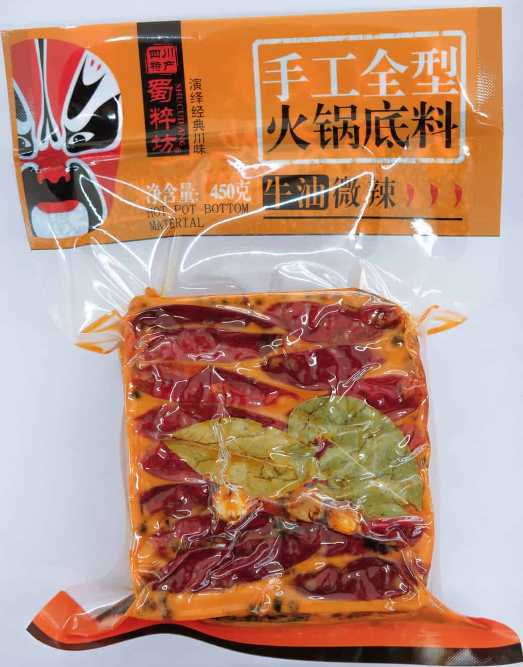 Chengdu's Best Souvenirs - Chengdu Expat | Chengdu-Expat.com