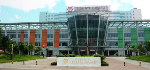 Clinics, Hospitals and Healthcare in Chengdu | Chengdu-Expat.com