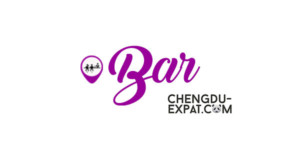Chengdu Expat - Living the Du' | Chengdu Sichuan