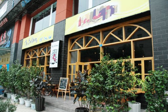 the-bookworm-chengdu - Chengdu Expat | Chengdu-Expat.com