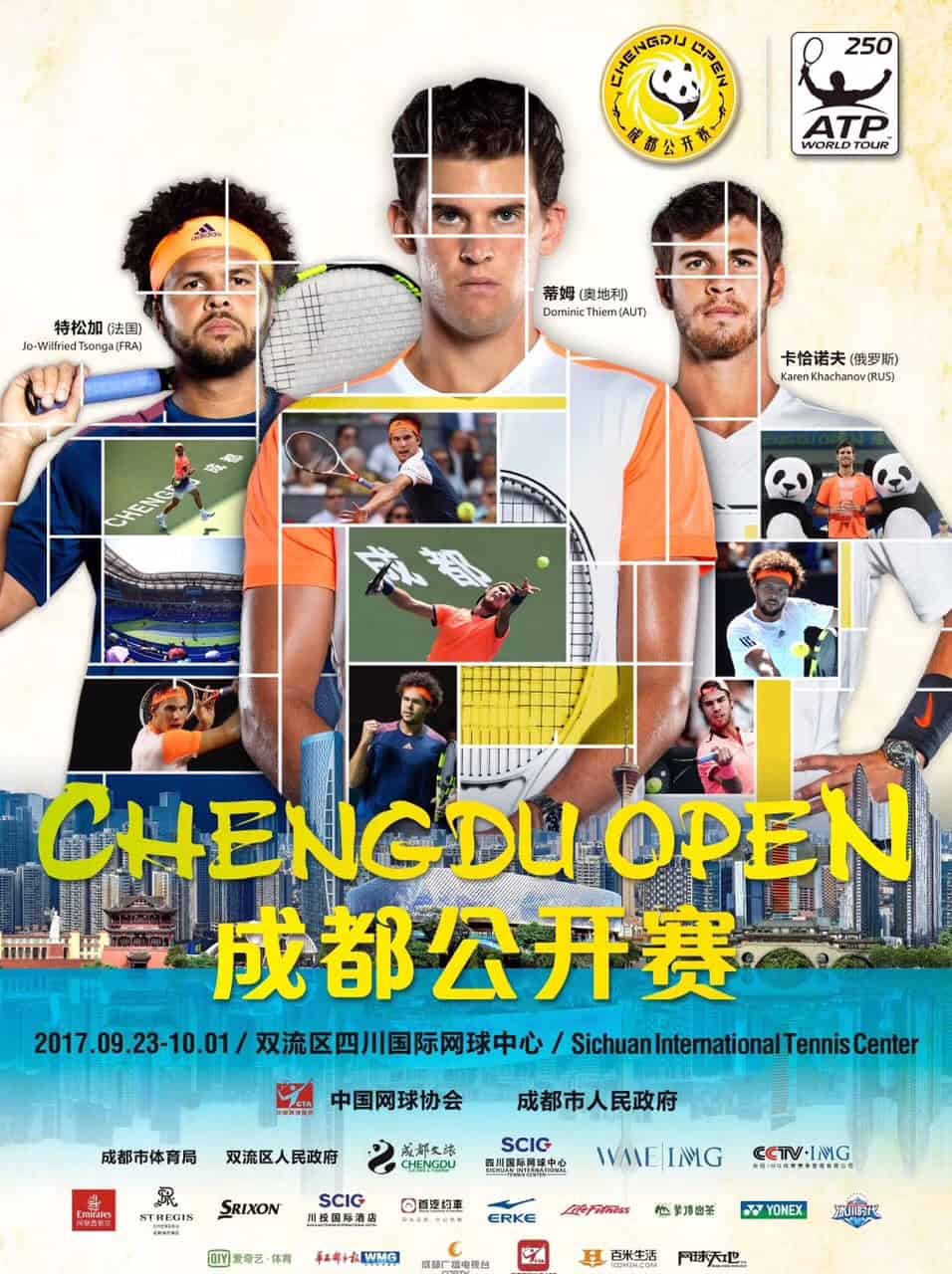 2017 ATP World Tour Tennis Chengdu Open | Chengdu-Expat.com