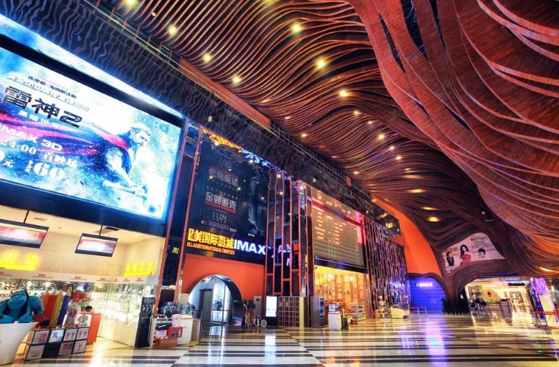 Global Centre XingMei IMAX City 环球星美IMAX影城 - Chengdu Expat | Chengdu ...