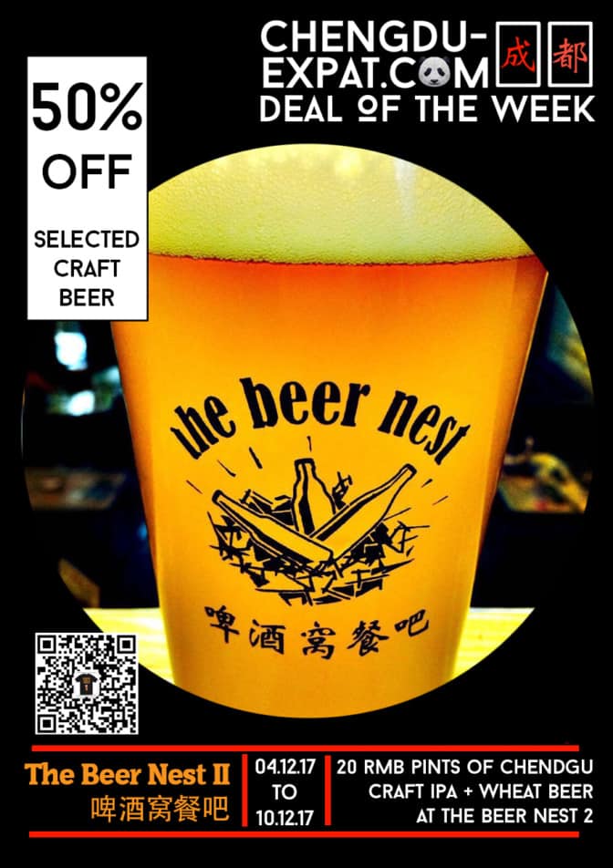 Deal of the Week - Craft Beer - Chengdu Expat | Chengdu-Expat.com