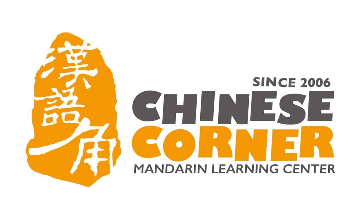 Chinese Corner - Chengdu Expat | Chengdu-Expat.com