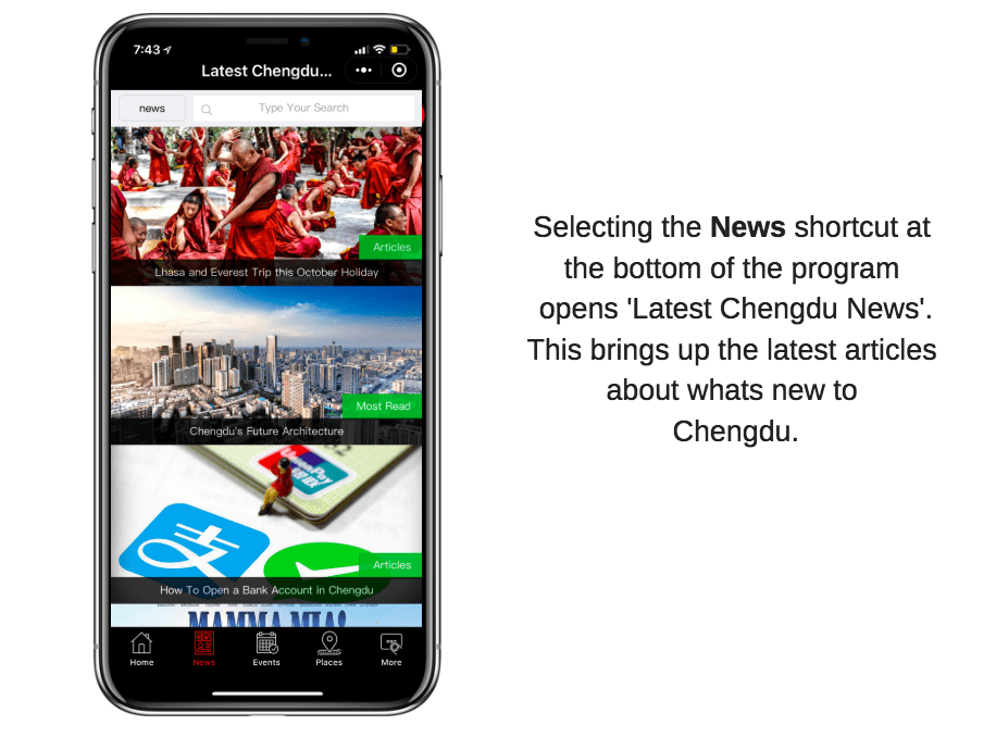 Chengdu-expat-news-tab-miniprogram - Chengdu Expat | Chengdu-Expat.com