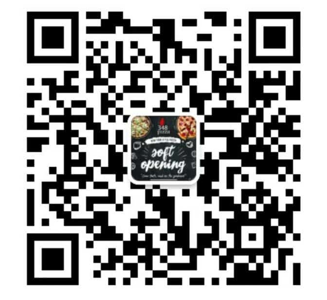 348 pizza QR code - Chengdu Expat | Chengdu-Expat.com