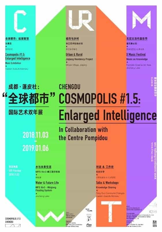 November 3-January 6: Chengdu Cosmopolis Enlarged Intelligence ...