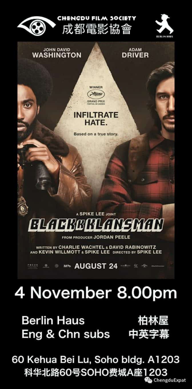 12 Foreign Films in Chengdu this November | Chengdu-Expat.com