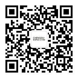 Chengdu Expat - Living the Du' | Chengdu Sichuan