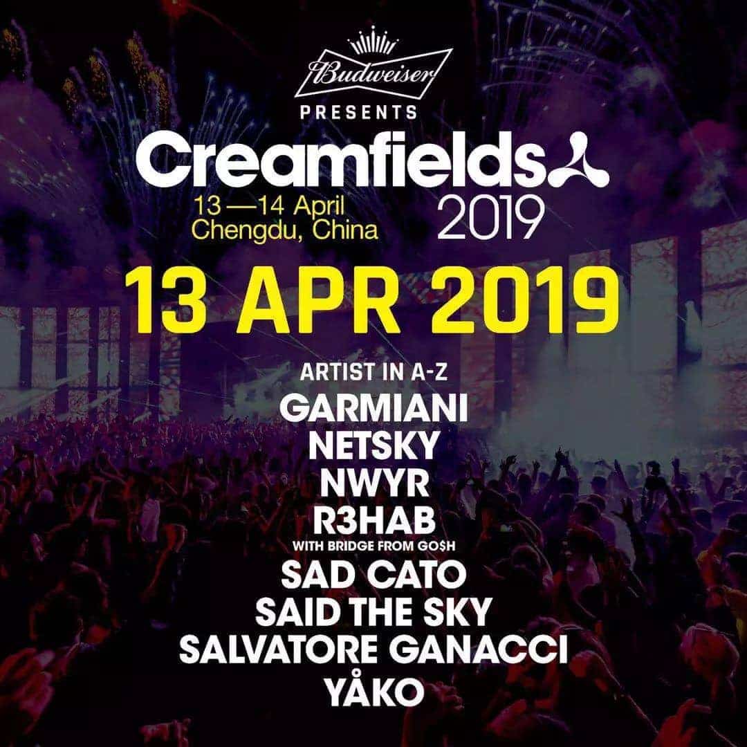 2019 Chengdu Music Festival Guide | Chengdu-Expat.com