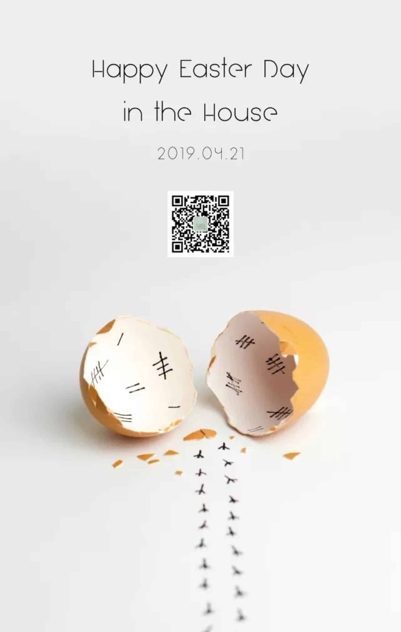 2019 Chengdu Easter Weekend | Chengdu-Expat.com