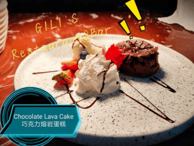 Gili's Bar and Restaurant Grand Opening | Chengdu-Expat.com