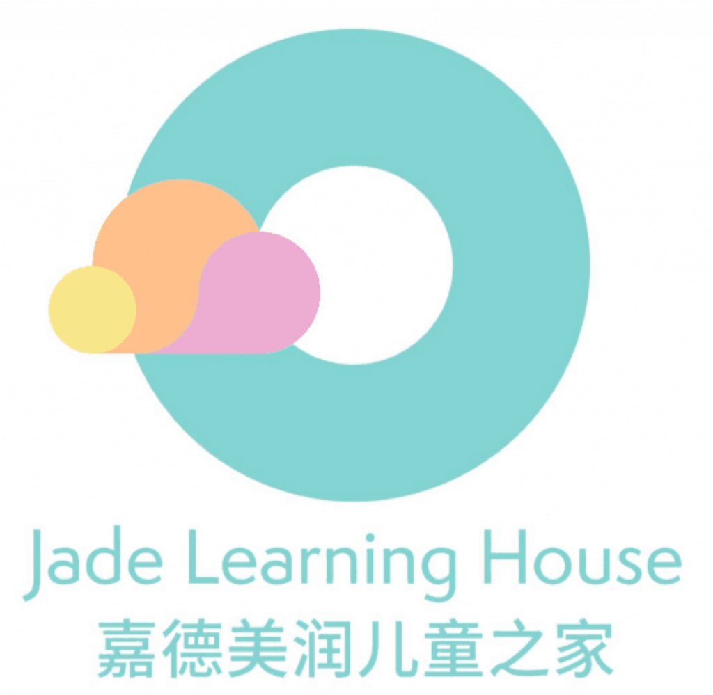 Jade Learning House 嘉德美润 | Chengdu-Expat.com