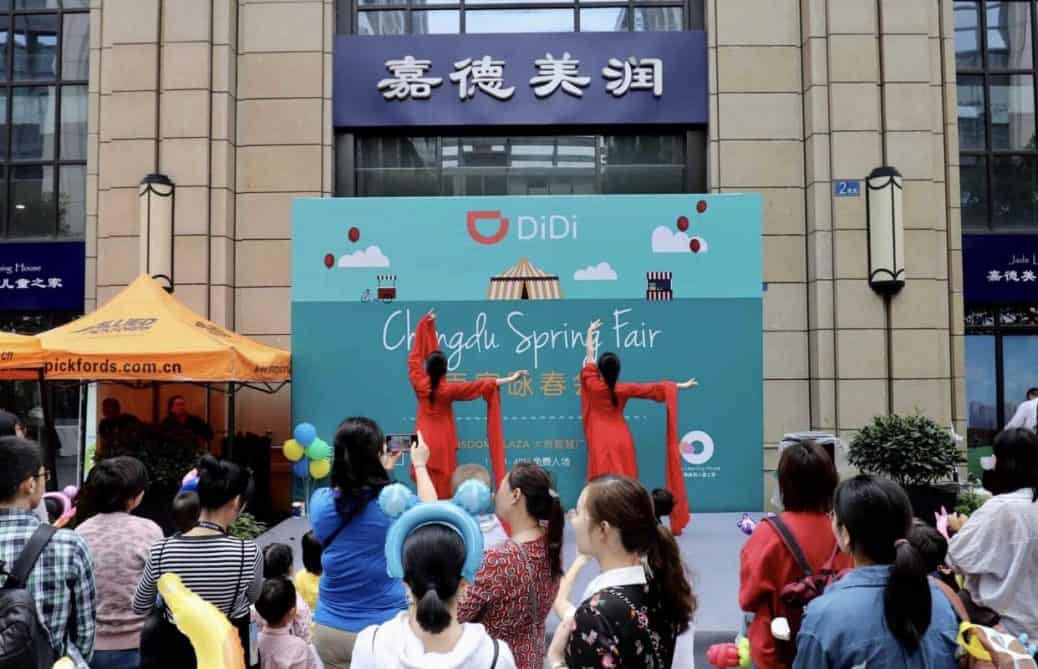 The Photos: Chengdu Spring Festival | Chengdu-Expat.com