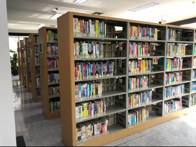 Chengdu Library 成都图书馆 - Chengdu Expat | Chengdu-Expat.com