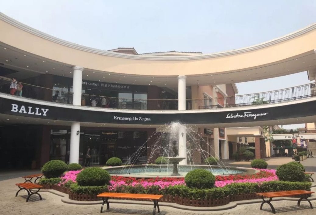 Top Outlet Shopping Centers in Chengdu - | Chengdu-Expat.com