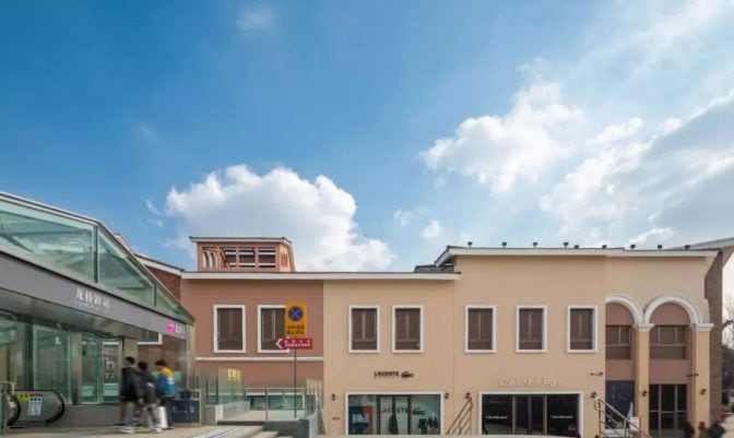 Top Outlet Shopping Centers in Chengdu - | Chengdu-Expat.com