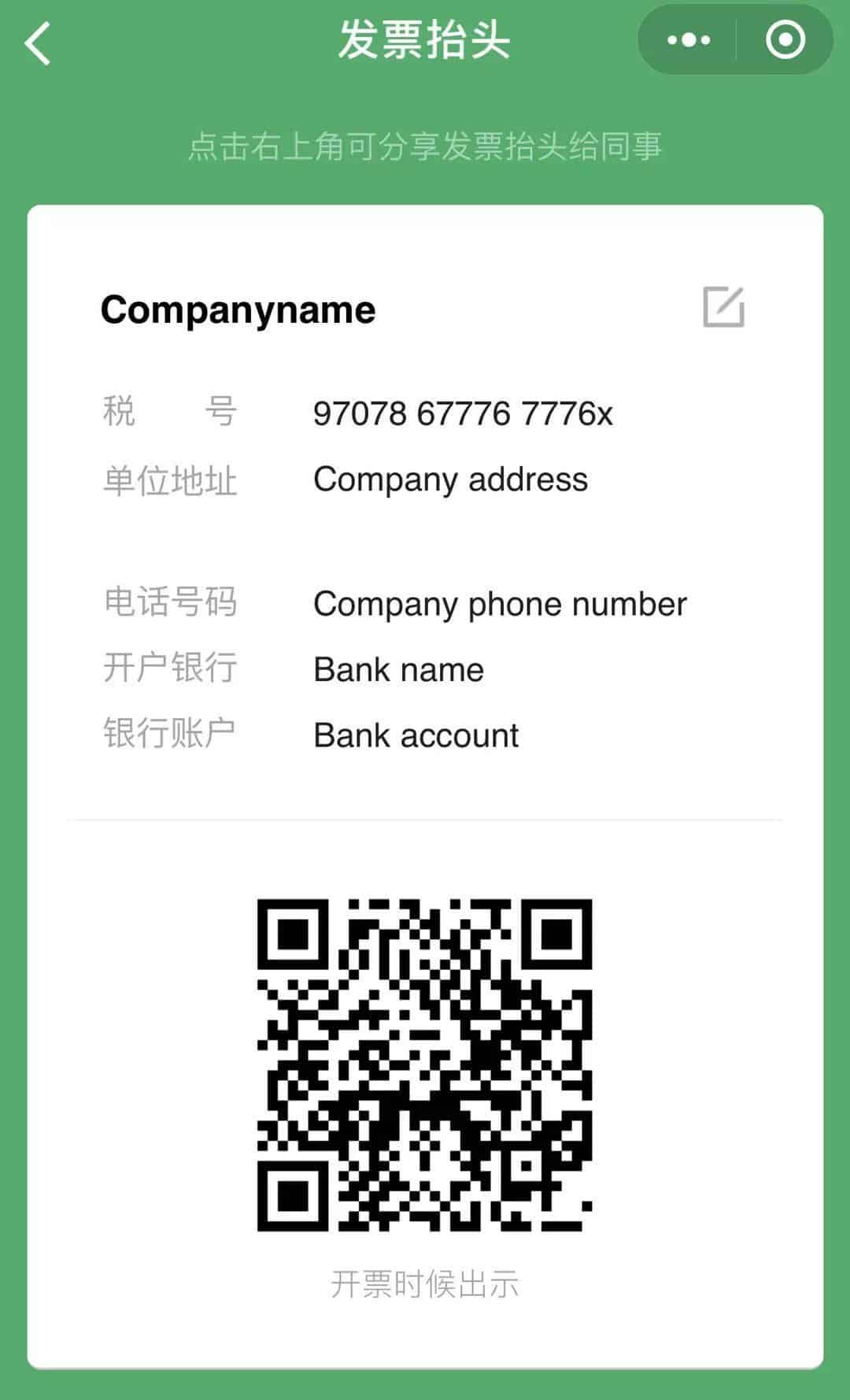 WeChat: The Hidden Features and Tricks | Chengdu-Expat.com [2020]