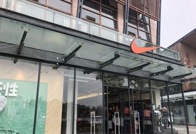 Top 3 Outlet Shopping Centers in Chengdu - | Chengdu-Expat.com