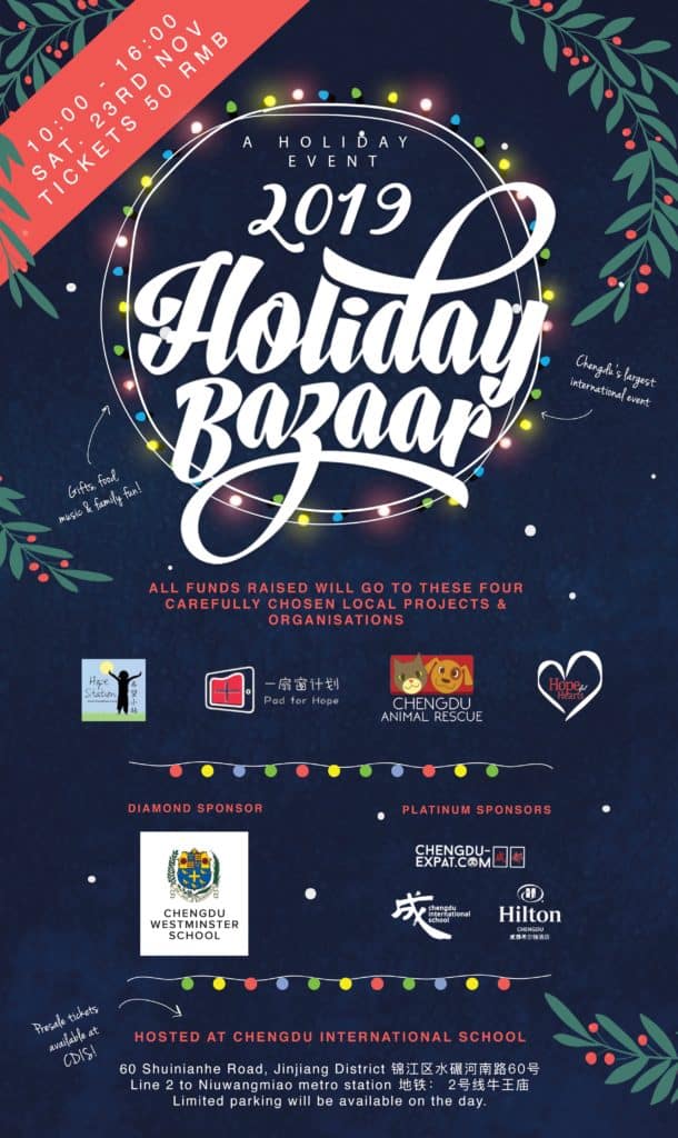 2019 Holiday Bazaar poster chengdu-expat - Chengdu Expat | Chengdu ...
