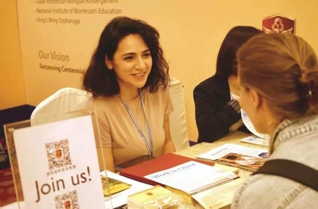 2019 International Education Job Fairs | Chengdu-Expat.com