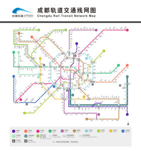 2020 Chengdu Metro Map and Timetable | Chengdu-Expat.com