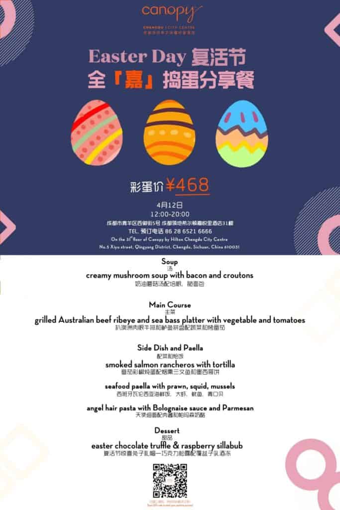 2020 Chengdu Easter Weekend | Chengdu-Expat.com
