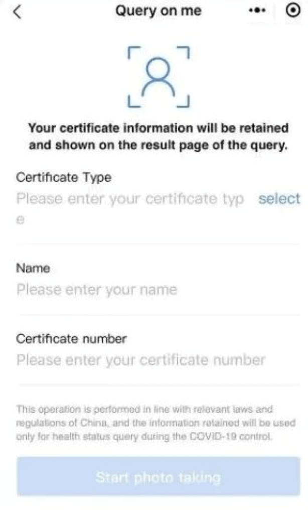 Beijing Health Code 4 chengdu-expat - Chengdu Expat | Chengdu-Expat.com